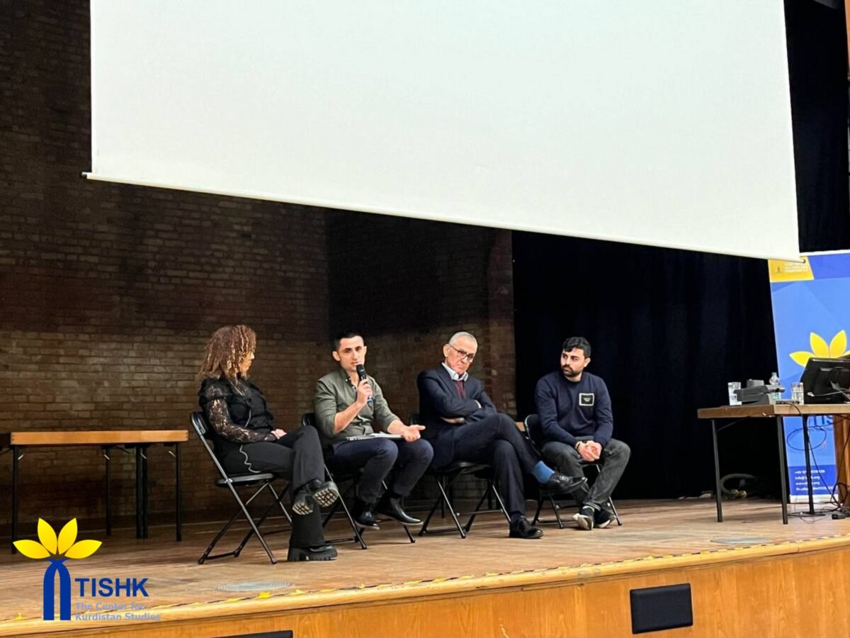 TISHK Center for Kurdistan Studies