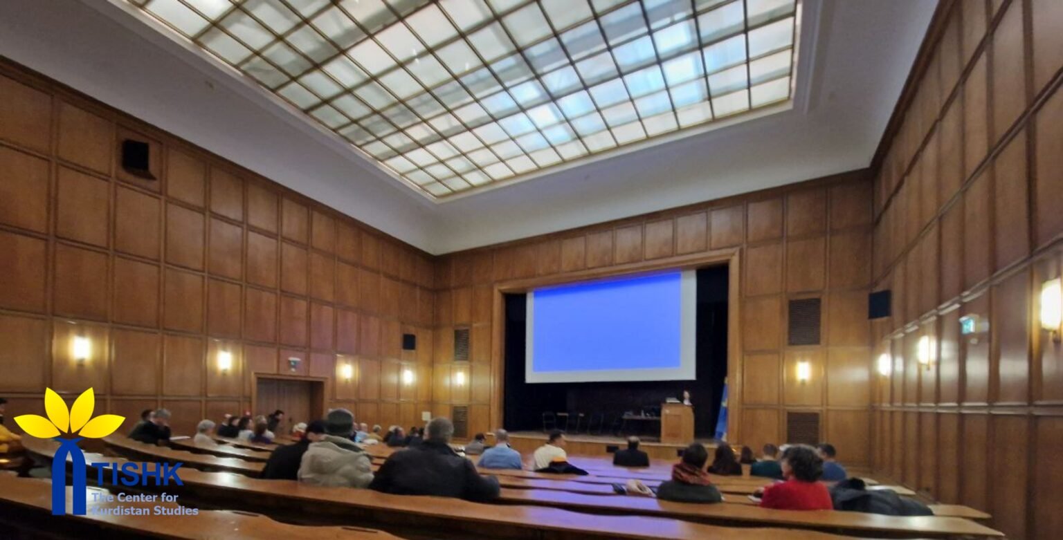 TISHK Center for Kurdistan Studies
